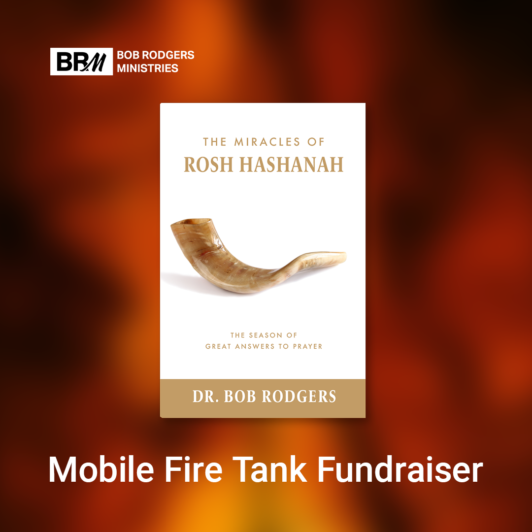 Bob Rodgers Ministries | Resources